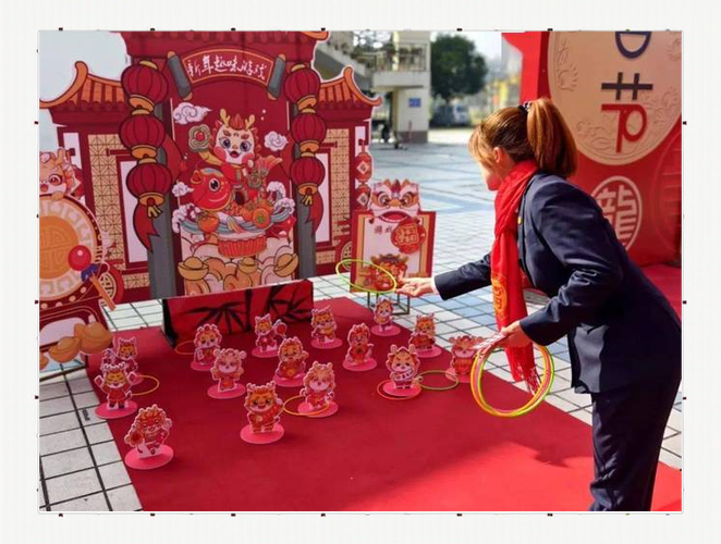 趣味抽奖小游戏图标