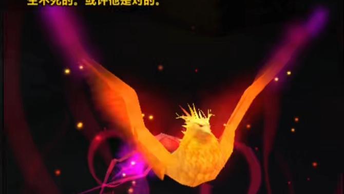 奥的灰烬必出方法截图