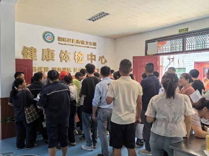 疾控中心在线咨询图标