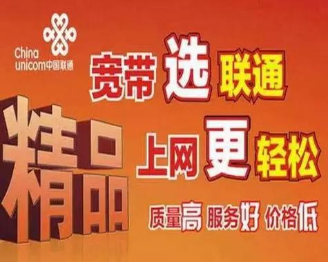 吉视传媒付费精选套餐截图