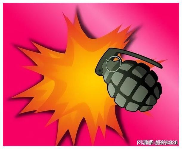 卧室手榴弹爆炸视频