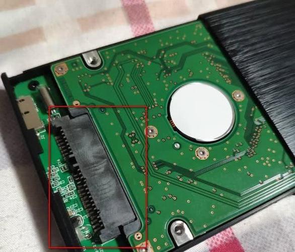 改装旧硬盘为移动硬盘图标