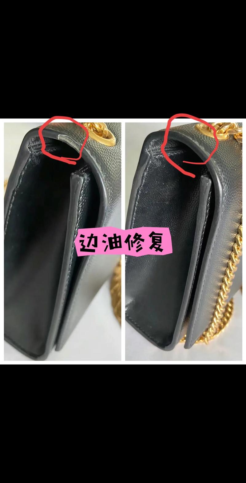 ipad屏幕边缘有黄边图标