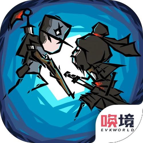 穿越时空之战破解版无限电量截图