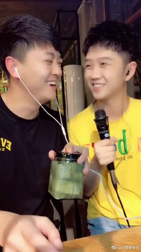 高火火和郭聪明图标