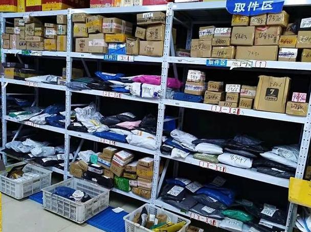 菜鸟驿站看得到我买的什么东西吗图标