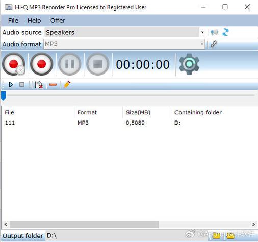 MP3录音软件图标