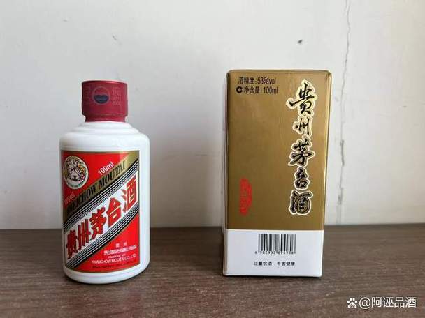 i茅台人工电话图标