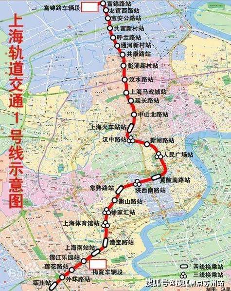 上海地铁最新地图图标