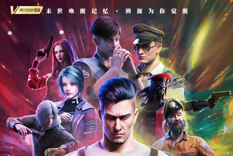 末世降临,我觉醒盘古圣卡截图