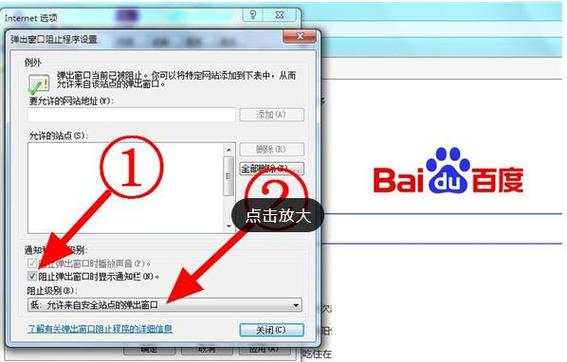 最小化后窗口不见了图标