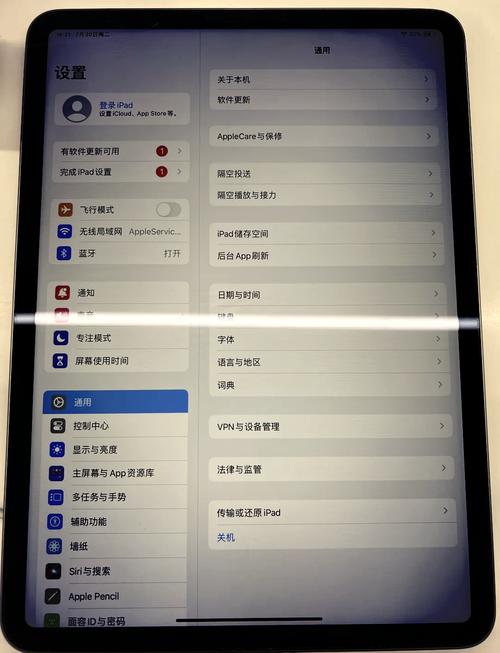 为什么ipad息屏后语音没声音图标