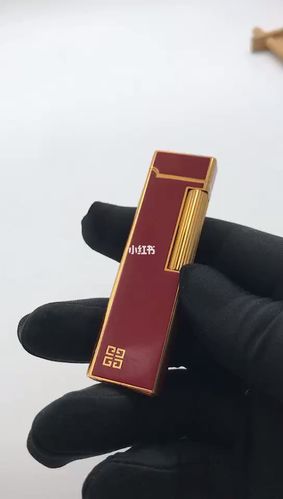 纪梵希打火机型号大全