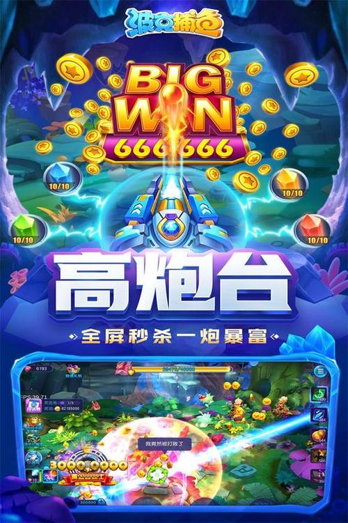 怎么玩旧版本的游戏图标