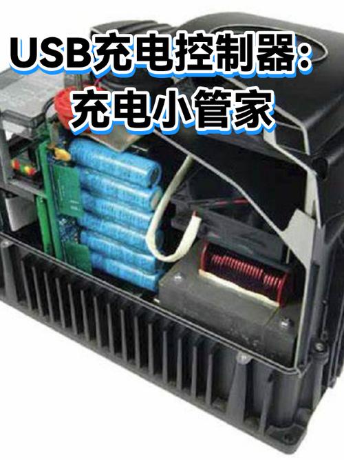 微星主板关机后usb不断电图标