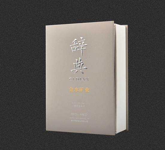 丕味图标