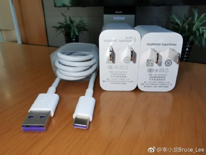华为mate20pro充电器型号图标