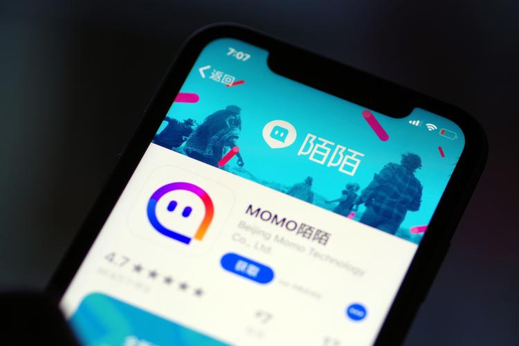 陌陌新设备免登录验证图标