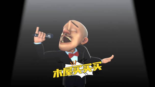 木屋买买买vs究极僵尸截图