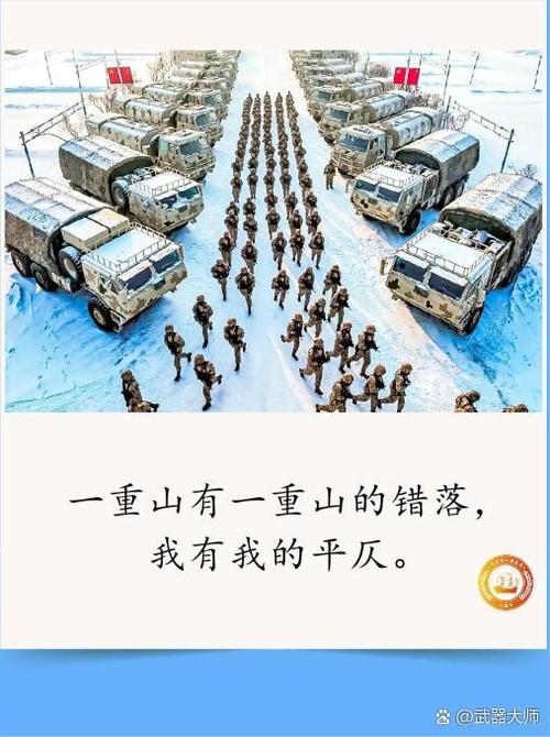 和平精英最强战友衣服怎么获得截图