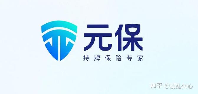 元保保险人工电话图标