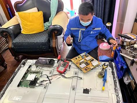 电视修理店附近图标