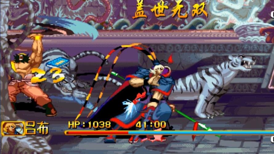 三国战纪2武将争霸图标