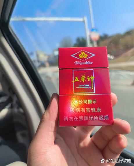湖南十大不外销烟图标
