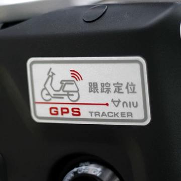 小牛的gps定位在车身什么位置图标