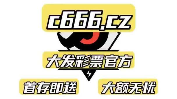 大发极速快三首页截图
