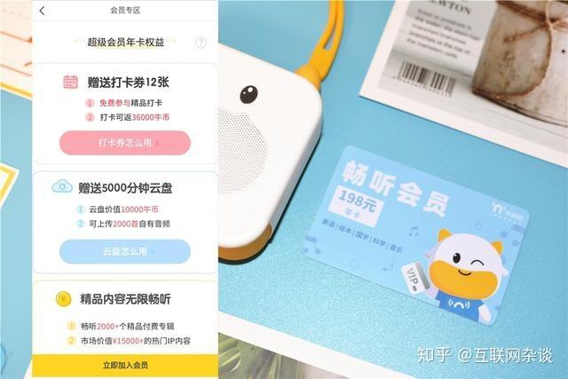 小牛牛app安卓版官网图标