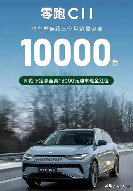 黑马钱包app截图