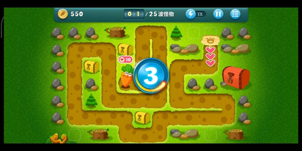 保卫萝卜挑战第7关图标