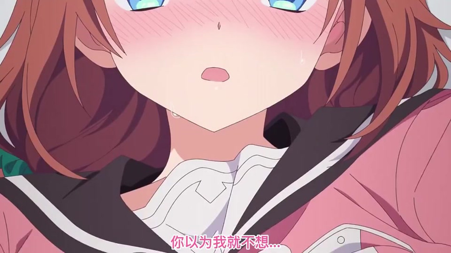 女宿舍管理员在线阅读完整版图标