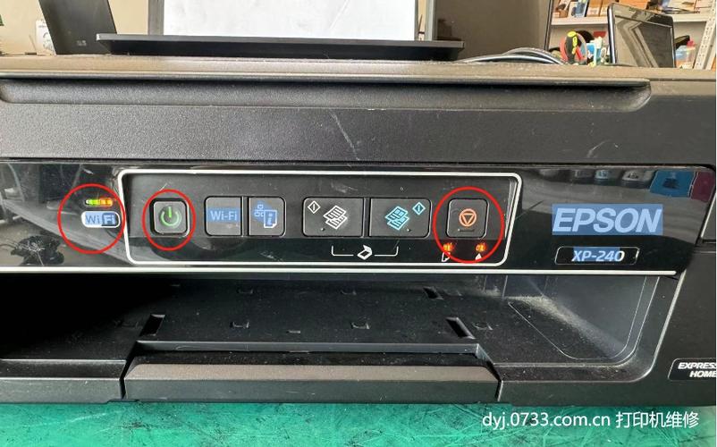 EPSON打印机错误截图