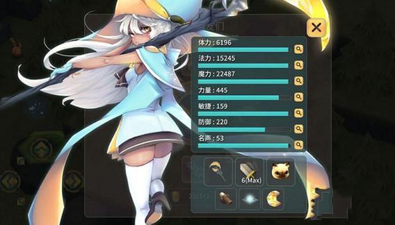 魔女之泉2内置修改器版图标