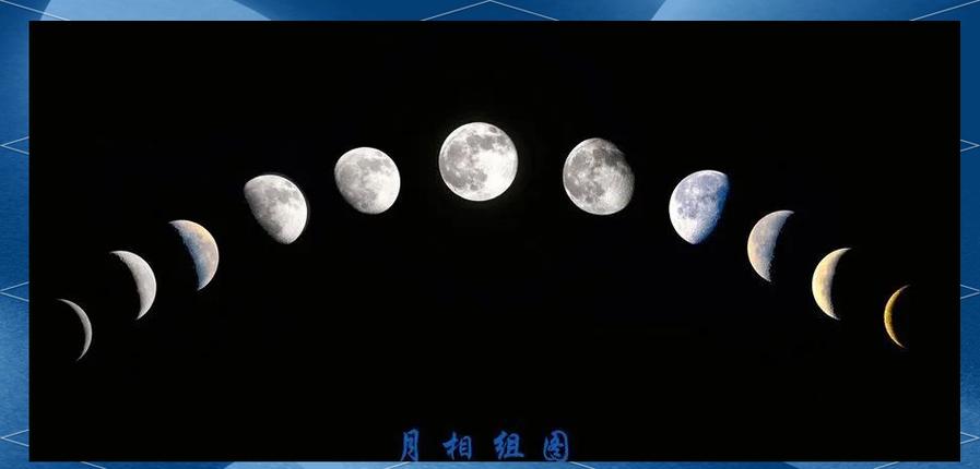 关闭农历显示的步骤图标