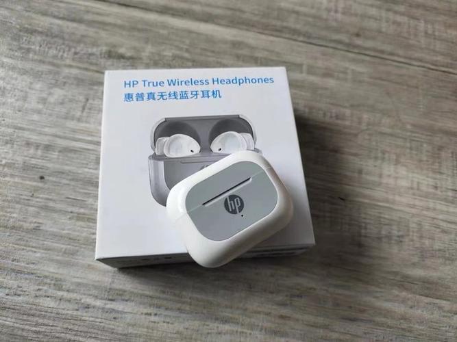 惠普蓝牙耳机质量怎么样截图