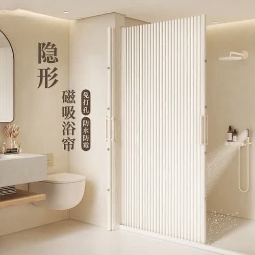监控用什么东西遮挡看不到图标