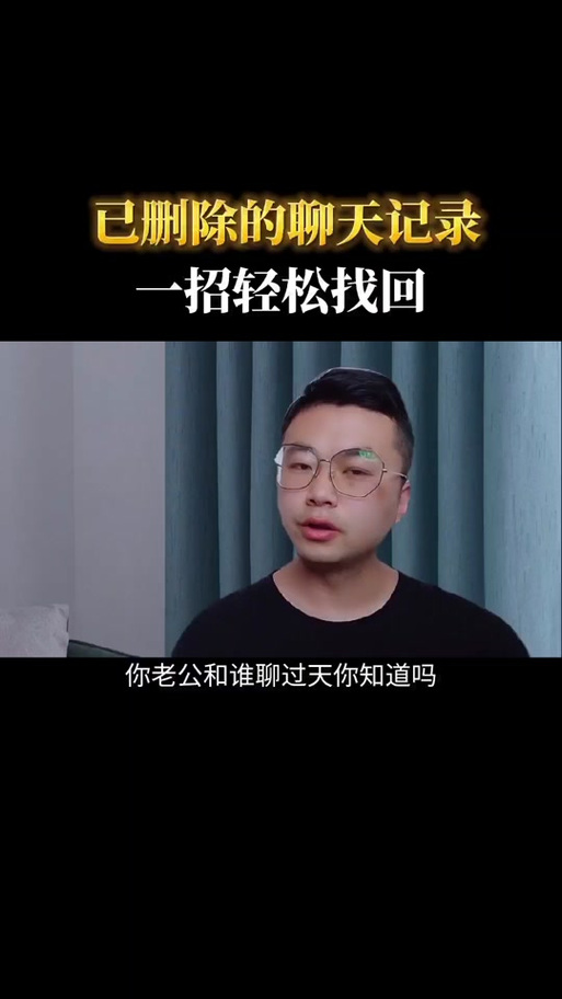 soul卸载了再安装有聊天记录吗图标