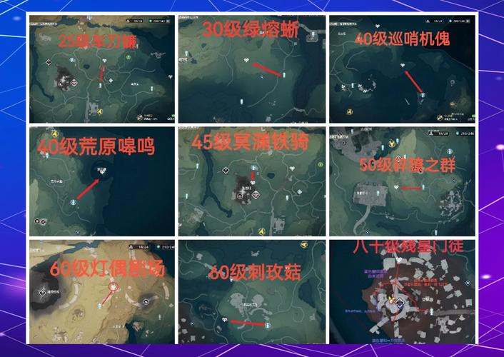 泰拉瑞亚噬魂怪在哪里刷新图标