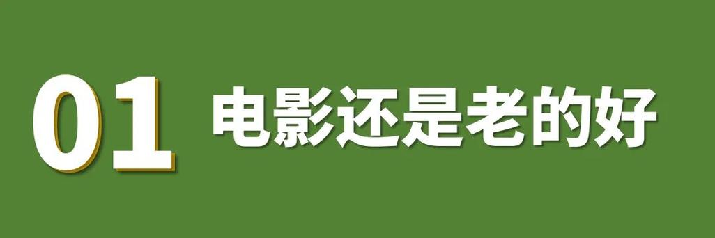 麦麦影视官网截图