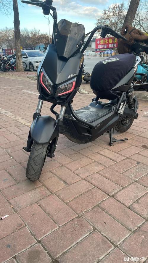 雅迪极光3.0车架图标