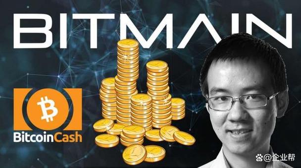 比特大陆官网中文官网图标