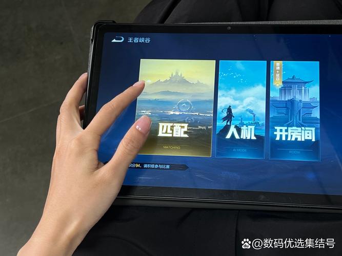 改平板比例软件无黑边免费图标