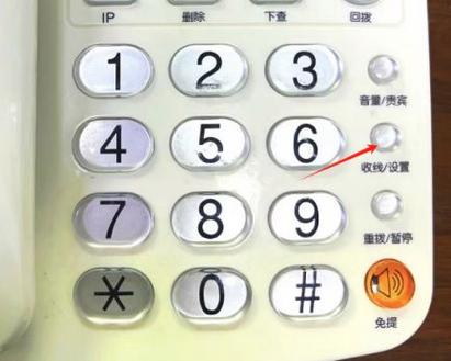 多功能来电显示电话怎么设置时间图标
