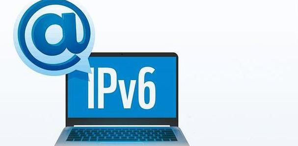 怎么开启ipv6图标
