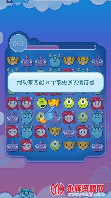 表情包大作战破解版图标