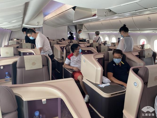 吉祥航空头等舱图标