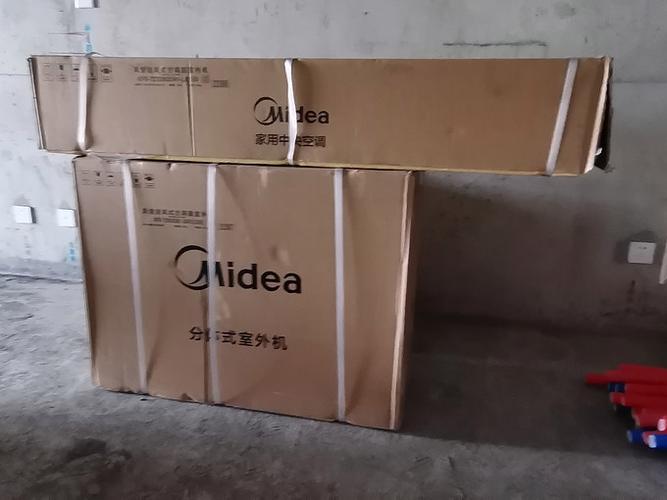 美的中央空调显示屏不亮图标